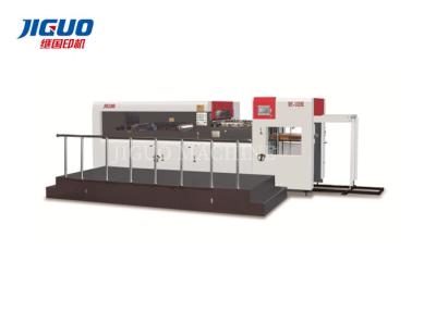 Chine Vitesse 4500shipping et manipulation de la machine de découpage de alimentation automatique pour les boîtes ondulées à vendre
