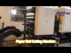 roll to sheet paper cutting machine