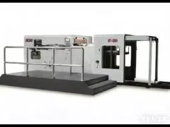 JIGUO MY-800H Automatische Stansmachine 810x610mm 8500s/u