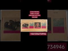 리드 에지 박스 인쇄 장비 크움 골판지 박스 플렉서 인쇄기 슬로터