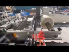 sino jiguo tc-1100q automatic window patching machine with corner cutting & creasing machine