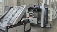 FMZ-1300 Automatic Flute Laminating Machine