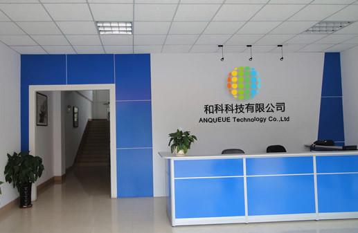 Fornitore cinese verificato - ANQUEUE Technology Co.,Ltd