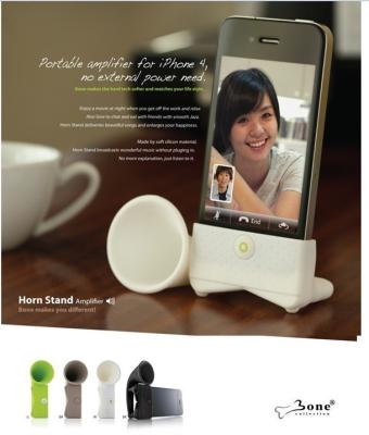 China Silicone musical horn,silicone speaker used for iphone for sale