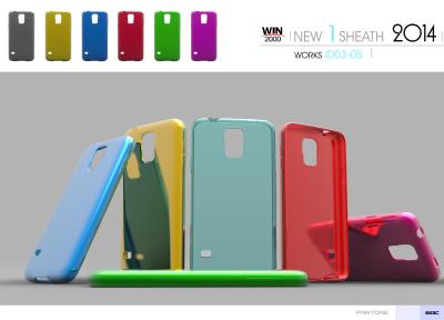 China NEW TPU fog surface case, Samsung Mobile phone case for Samsung S5 for sale