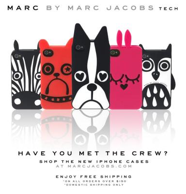 China Wholesale MARC BY MARC JACOBS mobile phone case For Iphone, Sumsung Silicone phone case for sale