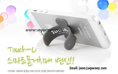 China Wholesale Touch-U One-touch Silicone Stand phone Holder Mount For Iphone for sale