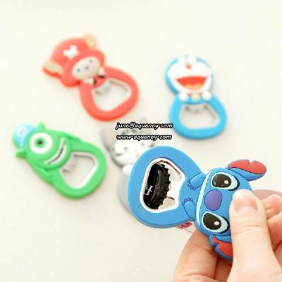 Custom bottle opener, promotional silicone bottle opener