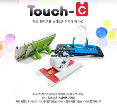 New style universal silicone sticky smart phone wallets with stand Touch-C