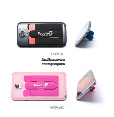 3M Sticker Card Wallet Pocket Mobile Phone Case Card Holder Wallet