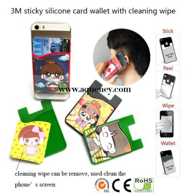 China 3M sticky card holder with screen cleaner,silicon smart wallet with screen cleaner for sale