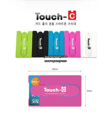 China 3M adhesive silicone smart phone pocket,Free silicone smart wallet with phone stand for sale