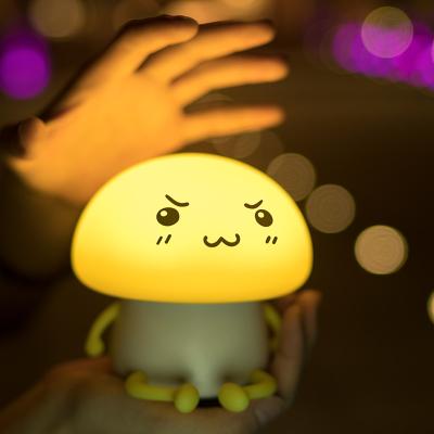 China Creative Sensor Night Light Soft Cartoon led sensor night light Mushroom LED Night Light for sale