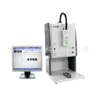 China Copper foil peel strength tester ASTRO-BLY60 for sale