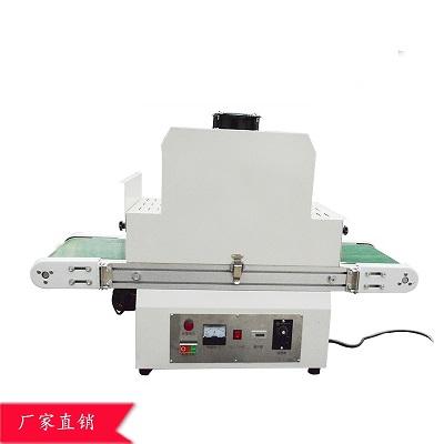 China UV curing machine for sale