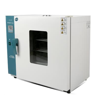 China Constant temperature test chamber for sale