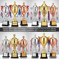 China Trophy cup for sale