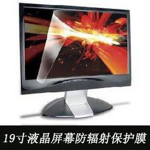China Professional LCD TV Screen Protector/ Screen Protective film for sale