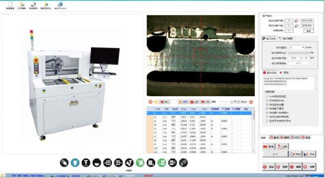Vacuum on the milling cutter plate splitter 3