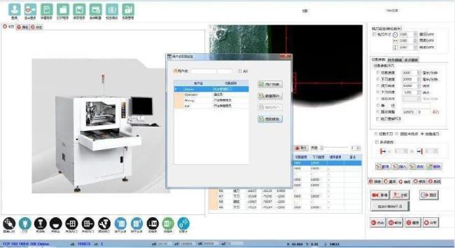 Vacuum on the milling cutter plate splitter 4