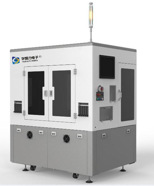 Full Auto Dicing System YSL-2000AD 0