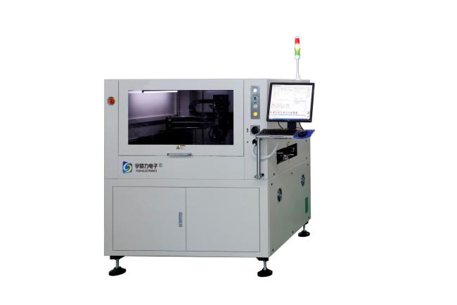 Visual positioning printing press 0