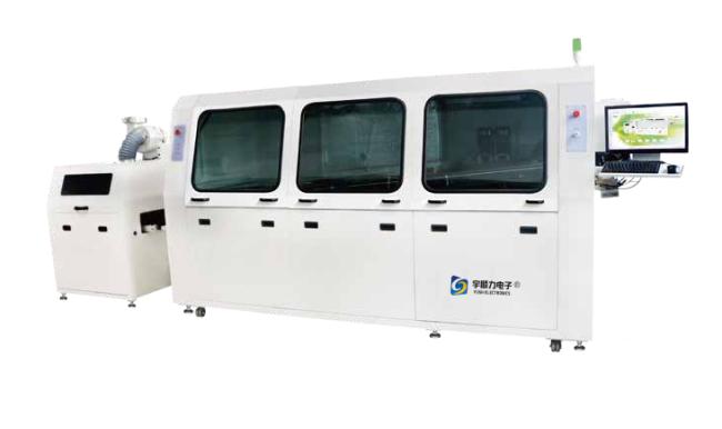 External spray lead-free wave soldering machine (Fully upgrade) 0
