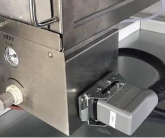 Flux spraying module detail view