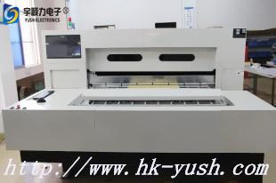 YS-1200 Alum v-cut machine