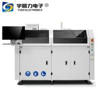 China YSL Selective Wave Soldering Machine for DIP Assembly Line - 500×500mm PCB Size with 3L Flux Tank for sale