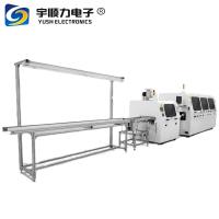China Automatic DIP Insertion Line for PCBA Assembly - 3000mm Length, 50-350mm PCB Width, 2HP Motor for sale