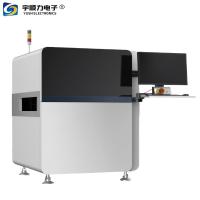 China Automatic Optical Inspection DIP Online AOI Machine with 20μm Resolution and 0.23sec/FOV Speed for PCBA Quality Control for sale