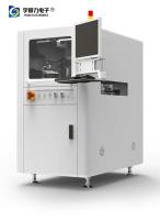 China Fully-Automated Jet Dispenser System with 300,000 Pixel Vision and ±5°C Temperature Control for PCB Assembly for sale