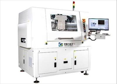China Online Pcb Router Machine（Double spindle）YSL-910LAT for sale