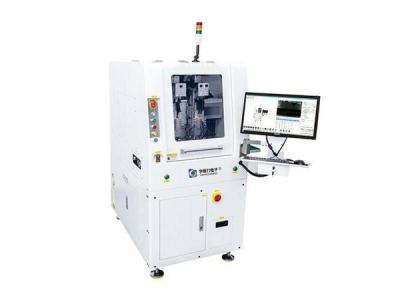 China Online Pcb Router Machine（miniaturization）YSL-180M for sale