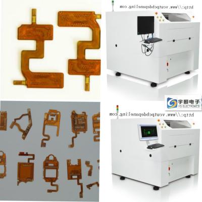 China Präzision UVcnc Laser-Schneider für flexible Leiterplatten, Hochgeschwindigkeits-CNC-Metalllaser-Schneidemaschine for sale
