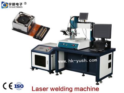 China Laser welding machine 0.22 special components with digital aperture for sale