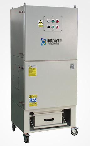 Quality Lithium battery winder dust collector YSL-150 for sale