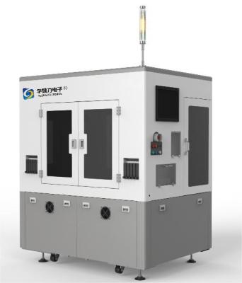 China Full Automatic Dicing System YSL-2000AD for sale