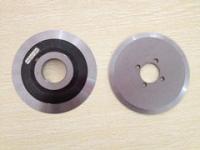 Quality Circular blades for sale