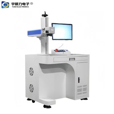 China Online Fiber Laser MOPA Fiber Laser Marking Machine for sale