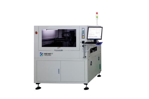 Quality Visual positioning printing press Machine for sale