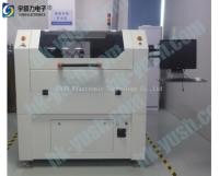 Quality YS-GW50W Stencil Laser Cutting Machine for sale