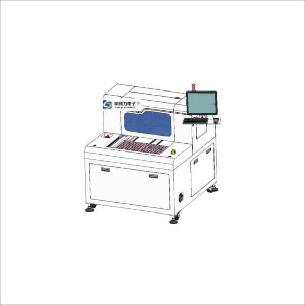 Quality High Speed YS-666 Compound Depaneling Machine For SMT Production Line  for sale