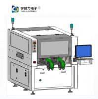 China YS-T2 Fully Automatic Labeling Machine with 2500pcs/h Capacity and ±0.05mm Accuracy for Industrial Applications for sale