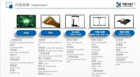 China YS-T2 Fully Automatic Labeling Machine with 2500pcs/h Capacity and ±0.05mm Accuracy for Industrial Applications for sale