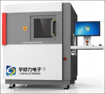 China Inline High-speed Real-time Inspection Series/YS-8500 For SMT Production Line for sale