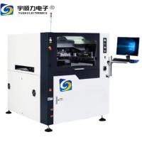 China YSL-GL Fully Automatic SMT Printer 510x510mm PCB Capacity with ±12.5μm Precision for Soldering Paste Application for sale