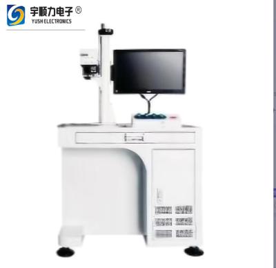China YS-FL-serie glasvezellasermarkerende machine Te koop