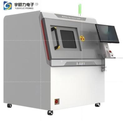 China High Efficiency X-Ray Solution YS-X6600,Microfocus X-Ray Inspection System fabrikant Te koop
